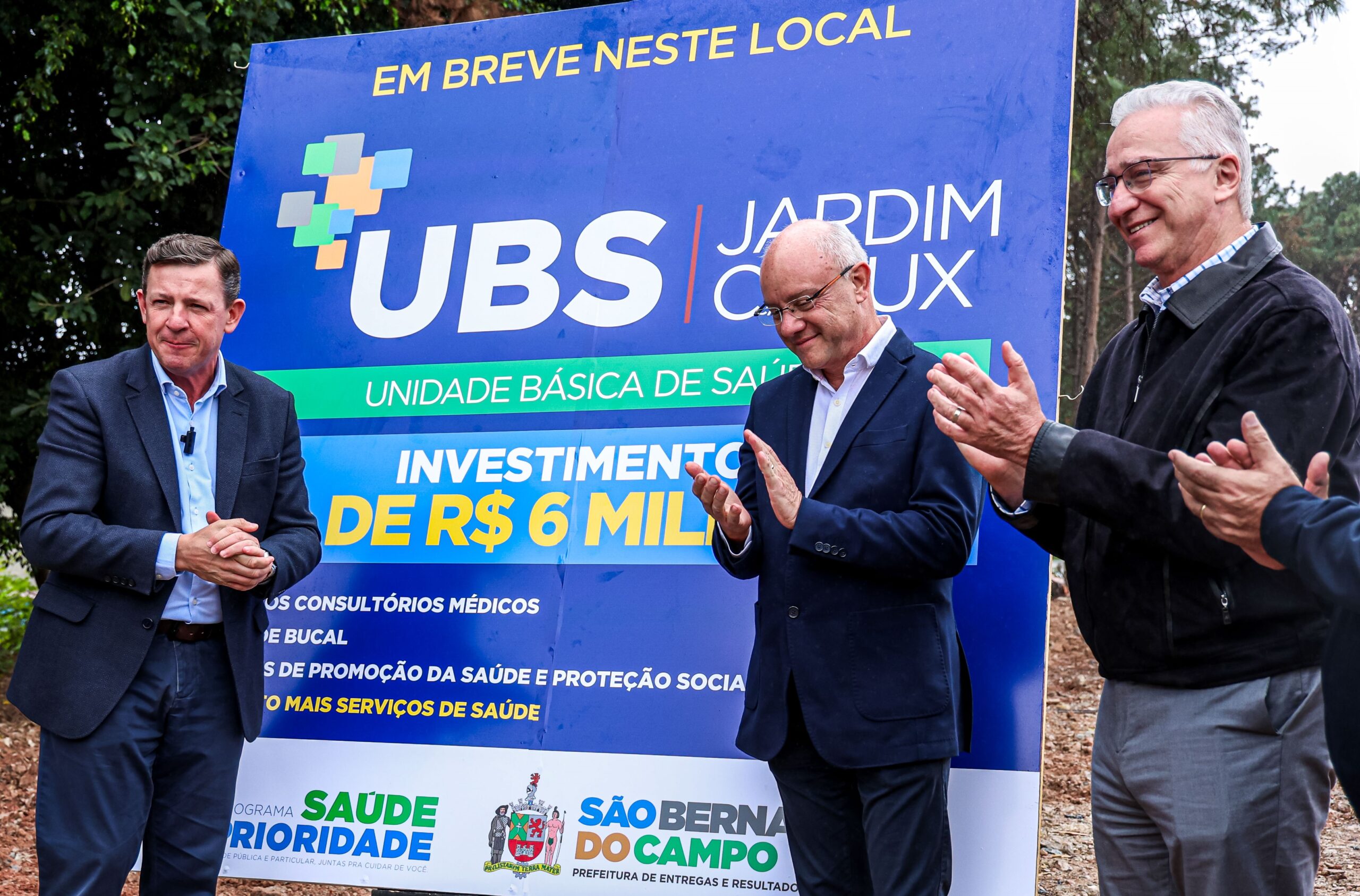 Construção da UBS Jardim Calux é autorizada - ABC Repórter